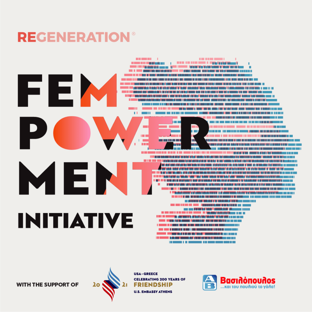 REGENERATION FEMpowerment Initiative – ReGeneration